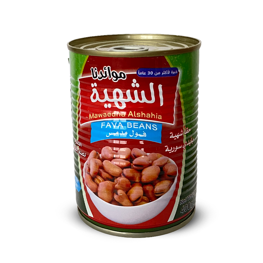 Favas Turcas Cozidas em Conserva Lata 400g - Importado